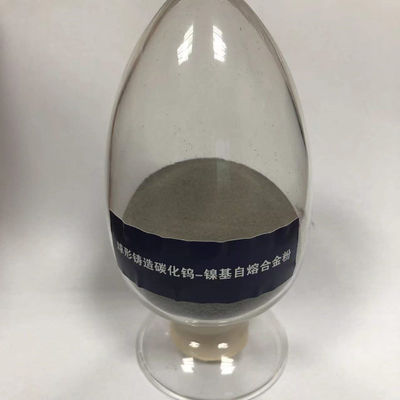 Spherical Cast Tungsten Carbide factory, Buy good price Thermal Spray ...
